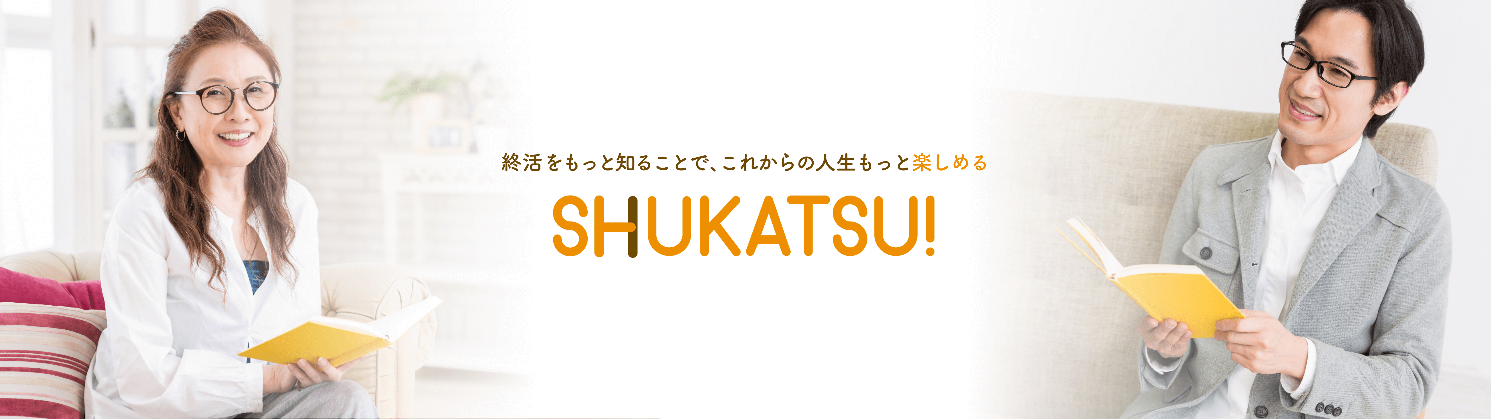 日本のお墓文化の変遷 - SHUKATSU!